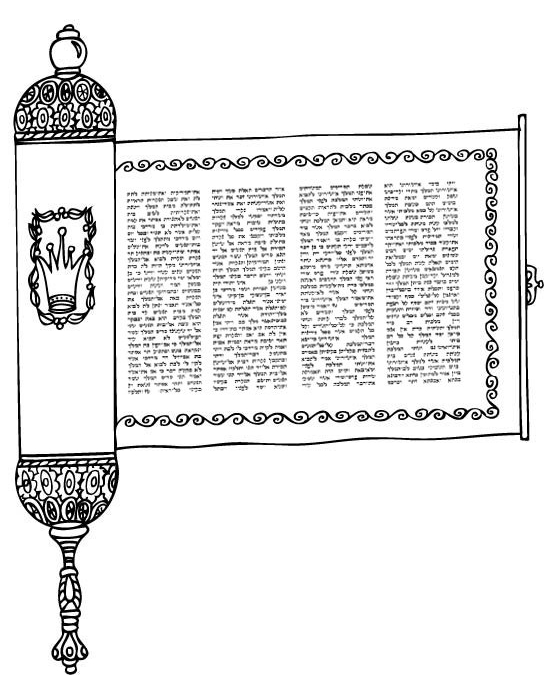 St. Louis Orthodox Jewish Community – Purim Megillah Readings 2021 ...